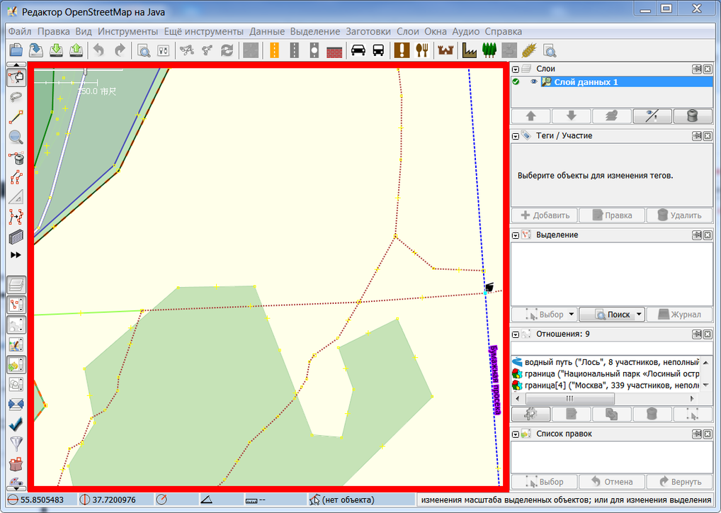 Ru:Help/MapView – JOSM